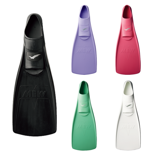 Gull Mew Fins | Dive Box