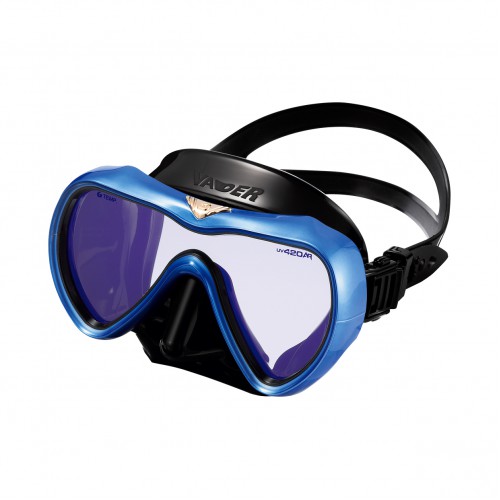 Gull Vader Diving Mask | Dive Box
