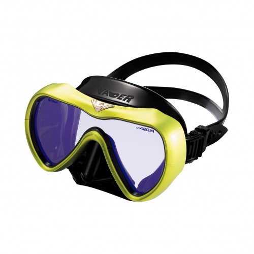 Gull Vader Diving Mask | Dive Box