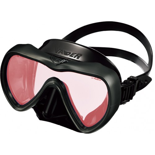 Gull Vader Diving Mask | Dive Box