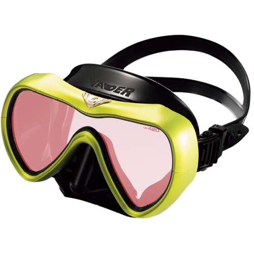 Gull Vader Diving Mask | Dive Box
